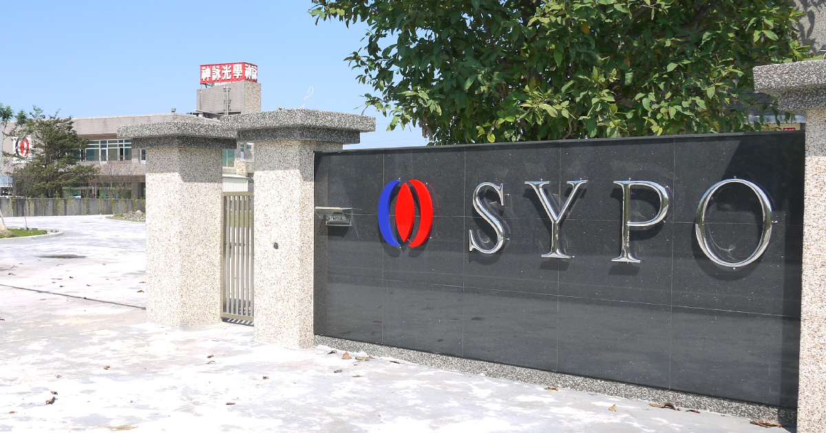 Lens module-Products-神詠精密光學